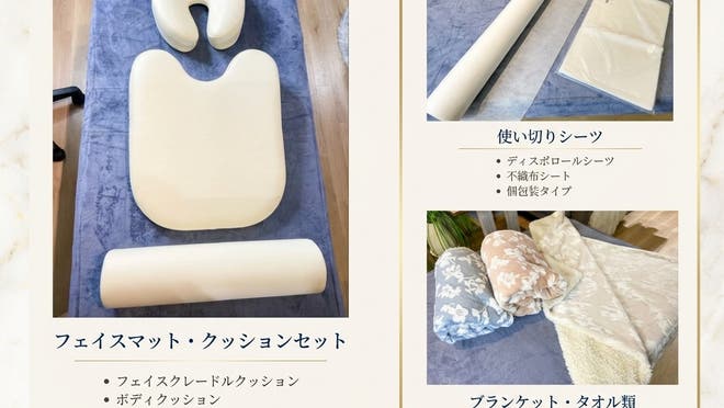 【03💐JR船橋駅南口4分すぐ/完全貸切のプライベートサロン| ✨グッと高級感を演出✨】リラク・整体・ネイル💅/広々26m²の写真10