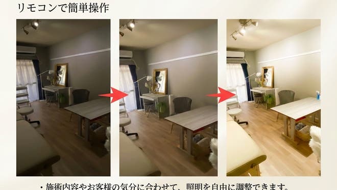 【03💐JR船橋駅南口4分すぐ/完全貸切のプライベートサロン| ✨グッと高級感を演出✨】リラク・整体・ネイル💅/広々26m²の写真12