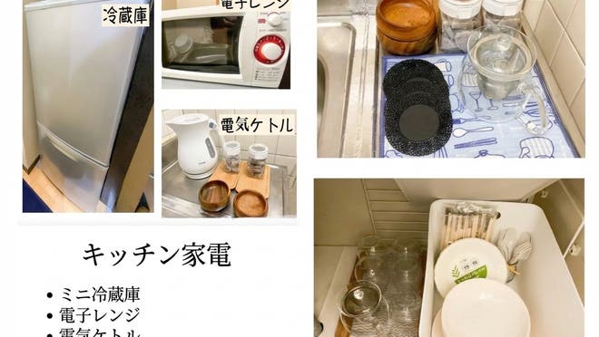 【03💐JR船橋駅南口4分すぐ/完全貸切のプライベートサロン| ✨グッと高級感を演出✨】リラク・整体・ネイル💅/広々26m²の写真22