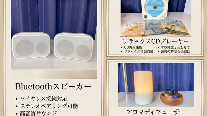 【03💐JR船橋駅南口4分すぐ/完全貸切のプライベートサロン| ✨グッと高級感を演出✨】リラク・整体・ネイル💅/広々26m²の写真20