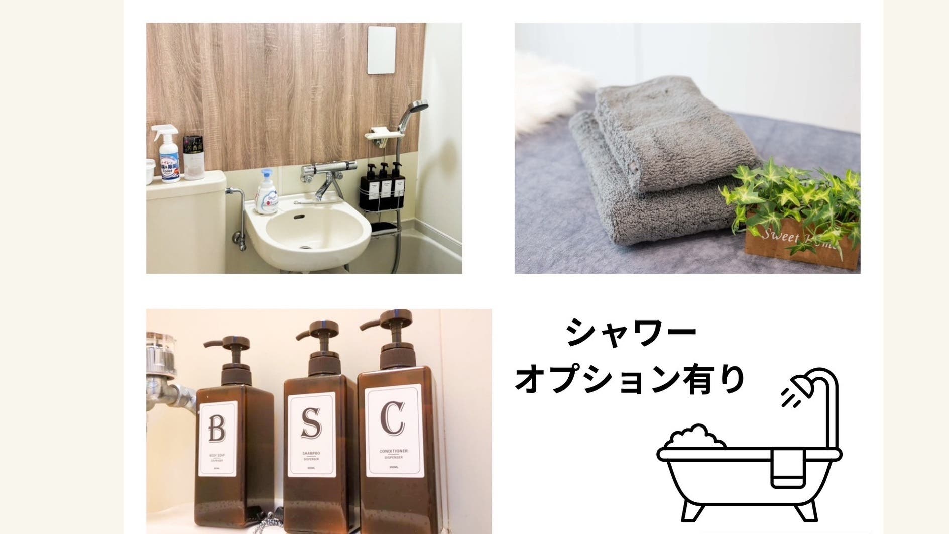 【02💐癒し韓国インテリア｜✨完全貸切のプライベートサロン】JR柏駅３分すぐ💆‍♀️リラク・整体・ネイルに💅の写真28