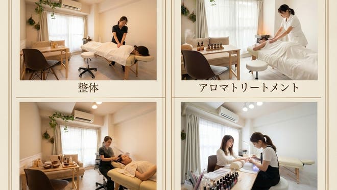 【01💐JR柏駅3分すぐ/ 癒し北欧スタイル✨】完全貸切のプライベートサロン💆♀️モール壁で高級感をグッと演出💐の写真4
