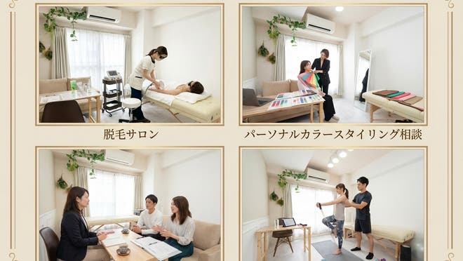 【01💐JR柏駅3分すぐ/ 癒し北欧スタイル✨】完全貸切のプライベートサロン💆♀️モール壁で高級感をグッと演出💐の写真5