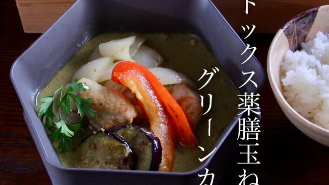 TX浅草駅徒歩4分 新仲見世商店街内 会議/コーワーキング/ランチミーティング/撮影/配信/WSなどの写真19