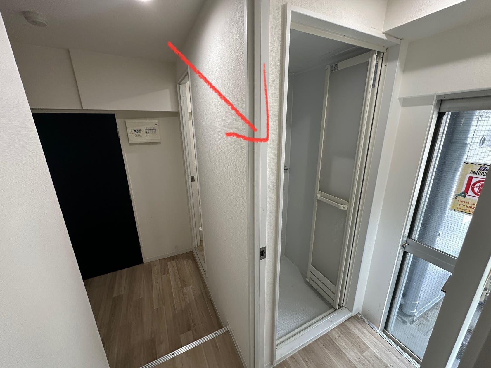 シャワー利用  の画像1