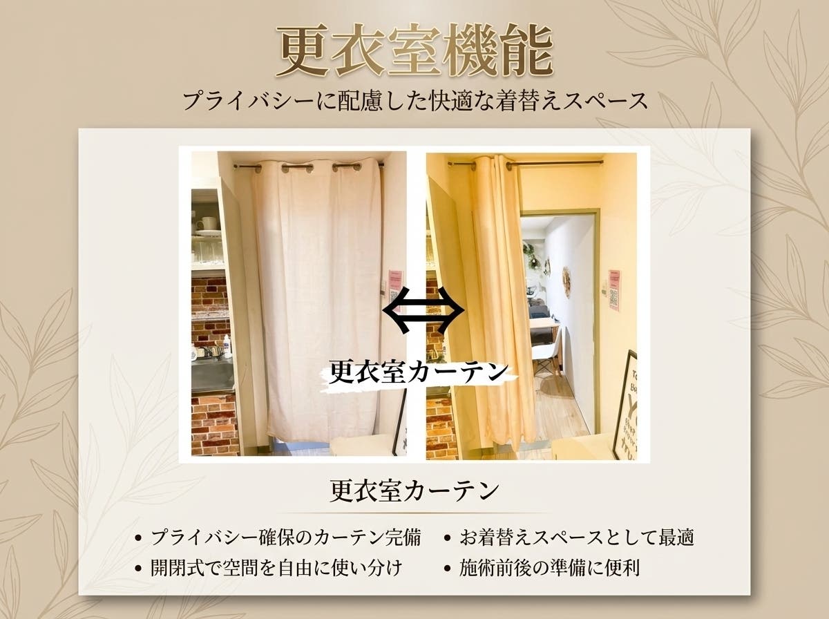 【02💐癒し韓国インテリア｜✨完全貸切のプライベートサロン】JR柏駅３分すぐ💆‍♀️リラク・整体・ネイルに💅の写真20