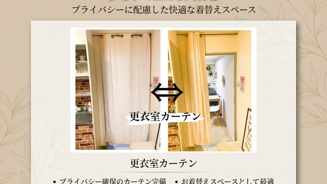 【02💐癒し韓国インテリア|✨完全貸切のプライベートサロン】JR柏駅3分すぐ💆♀️リラク・整体・ネイルに💅の写真20