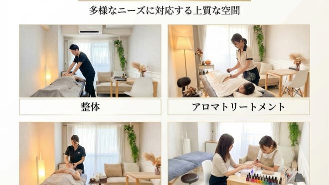 【02💐癒し韓国インテリア|✨完全貸切のプライベートサロン】JR柏駅3分すぐ💆♀️リラク・整体・ネイルに💅の写真5