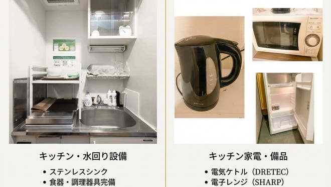 【02💐癒し韓国インテリア|✨完全貸切のプライベートサロン】JR柏駅3分すぐ💆♀️リラク・整体・ネイルに💅の写真24