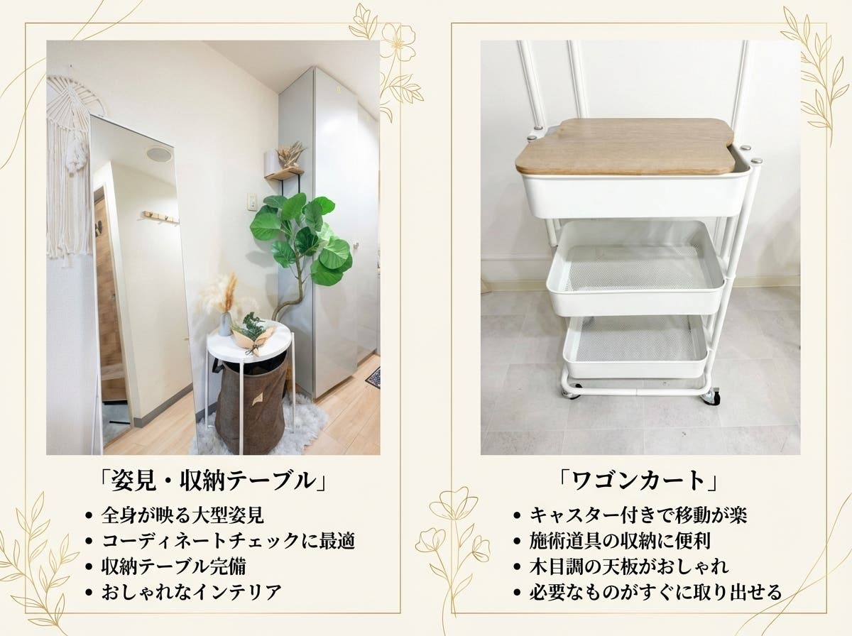 【02💐癒し韓国インテリア｜✨完全貸切のプライベートサロン】JR柏駅３分すぐ💆‍♀️リラク・整体・ネイルに💅の写真17