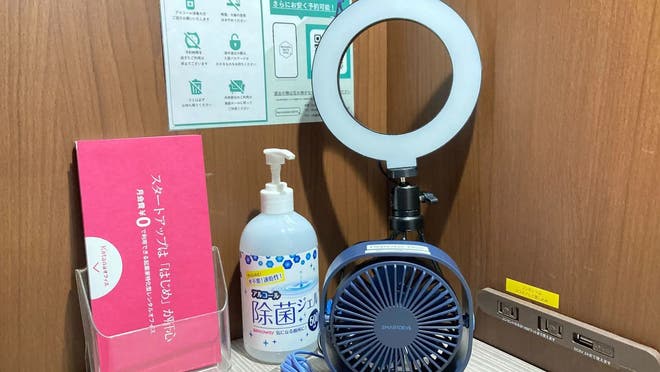 【CHATBOX ABLAZEオフィス大阪淀屋橋】No.1 Web会議・通話に最適/無料Wifi/電源ありの写真4