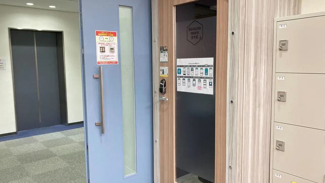 【CHATBOX ABLAZEオフィス大阪淀屋橋】No.1 Web会議・通話に最適/無料Wifi/電源ありの写真5