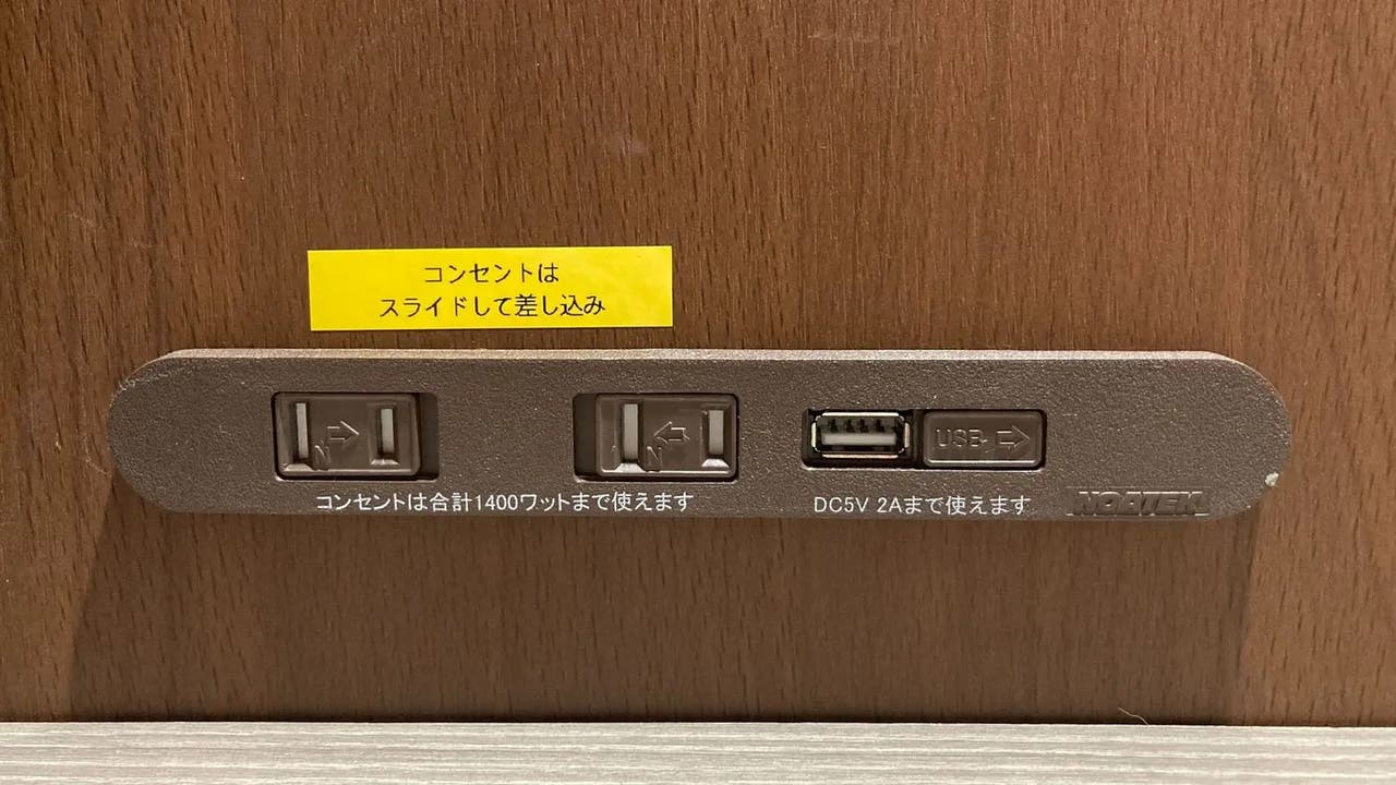 【CHATBOX ABLAZEオフィス大阪淀屋橋】No.1　Web会議・通話に最適/無料Wifi/電源ありの写真9