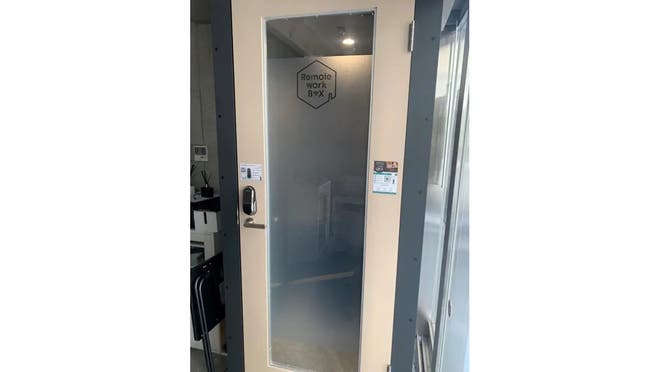 【CHATBOX HELSA】No.1 Web会議・通話に最適/無料Wifi/電源ありの写真2