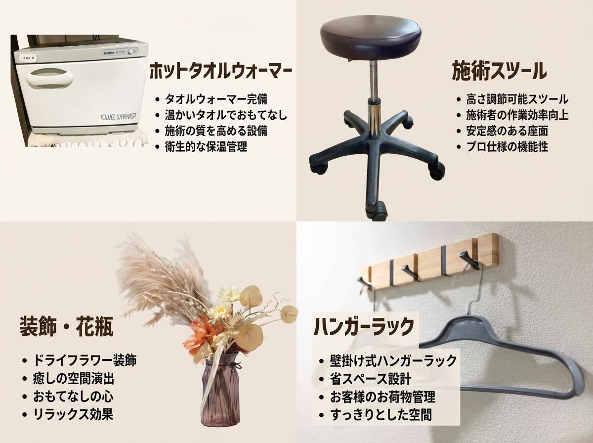 【02💐癒し韓国インテリア｜✨完全貸切のプライベートサロン】JR柏駅３分すぐ💆‍♀️リラク・整体・ネイルに💅の写真18