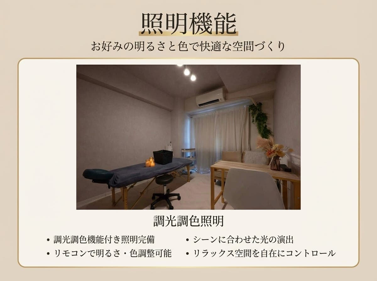 【02💐癒し韓国インテリア｜✨完全貸切のプライベートサロン】JR柏駅３分すぐ💆‍♀️リラク・整体・ネイルに💅の写真21