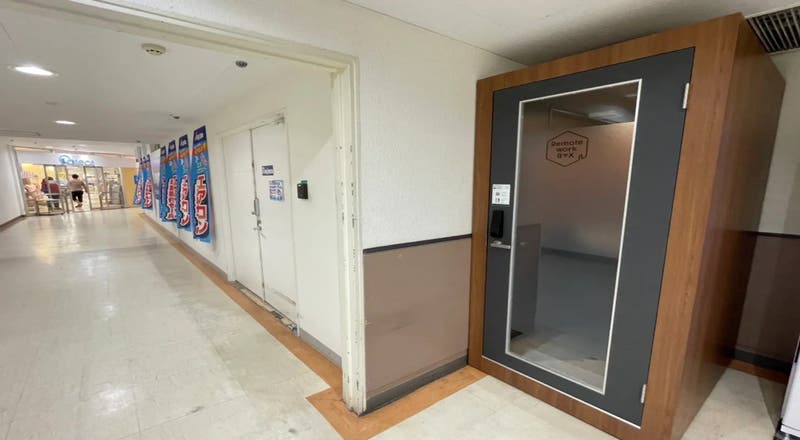 【CHATBOX NITTOH MALL】3階 No.1　Web会議・通話に最適/無料Wifi/電源あり