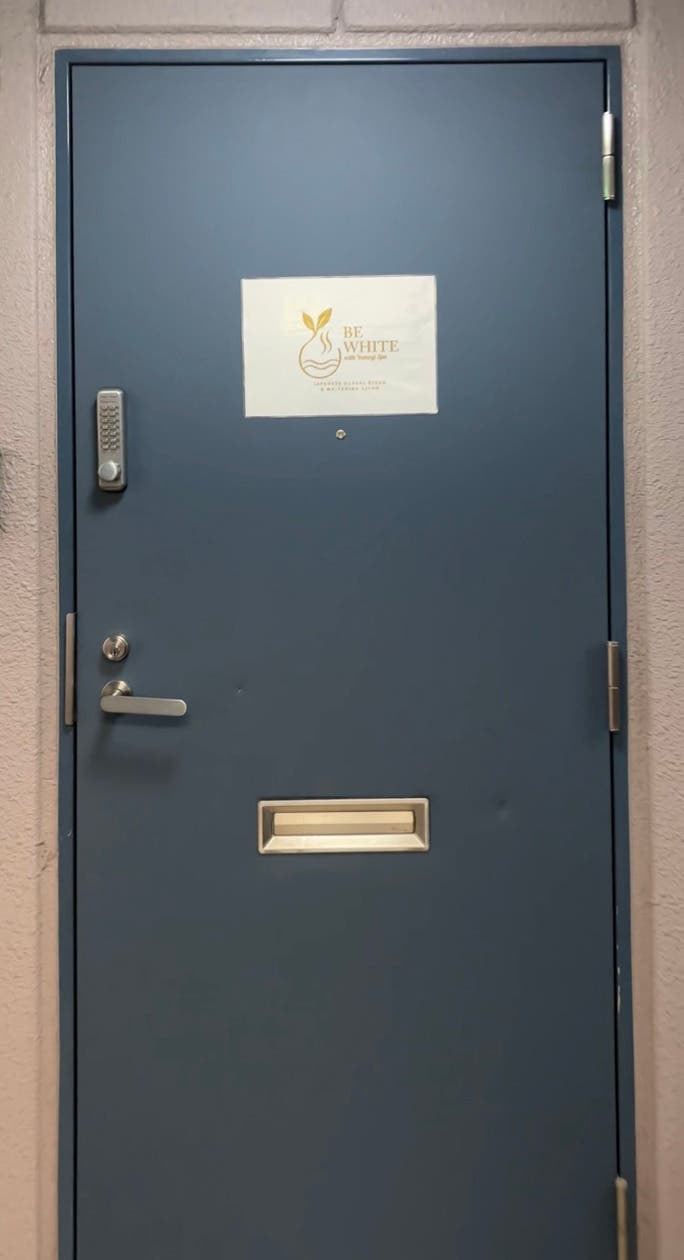 【NEWOPEN‼️】三宮のセルフホワイトニング🦷＆よもぎ蒸し♨️サロン！三宮5分以内！の写真12