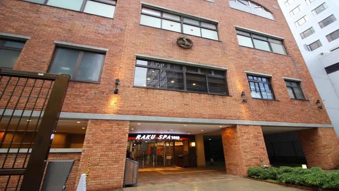 【CHATBOX RAKU SPA 1010 神田】No.1 Web会議・通話に最適/無料Wifi/電源ありの写真4