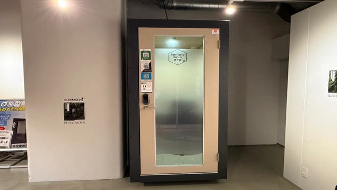 【CHATBOX SEEKBASE】No.1 Web会議・通話に最適/無料Wifi/電源ありの写真1