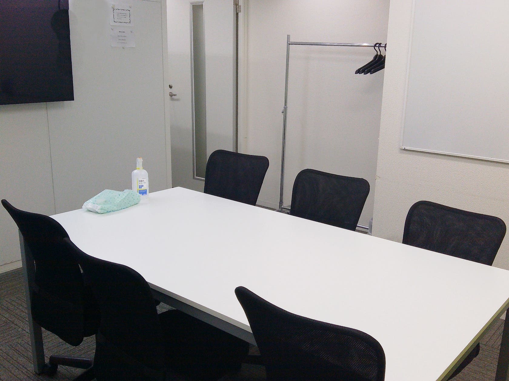 関内駅南口より徒歩1分の貸し会議室の写真1