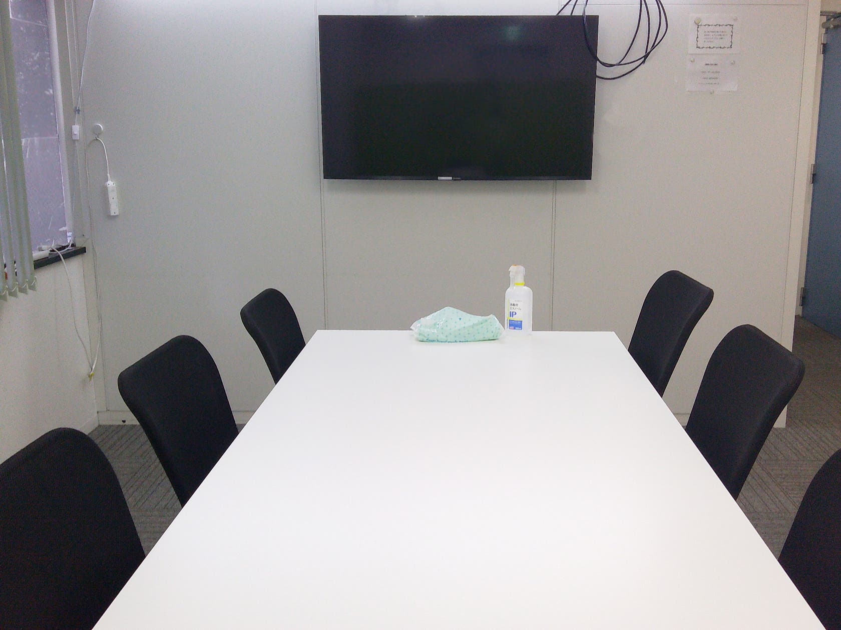 関内駅南口より徒歩1分の貸し会議室の写真2