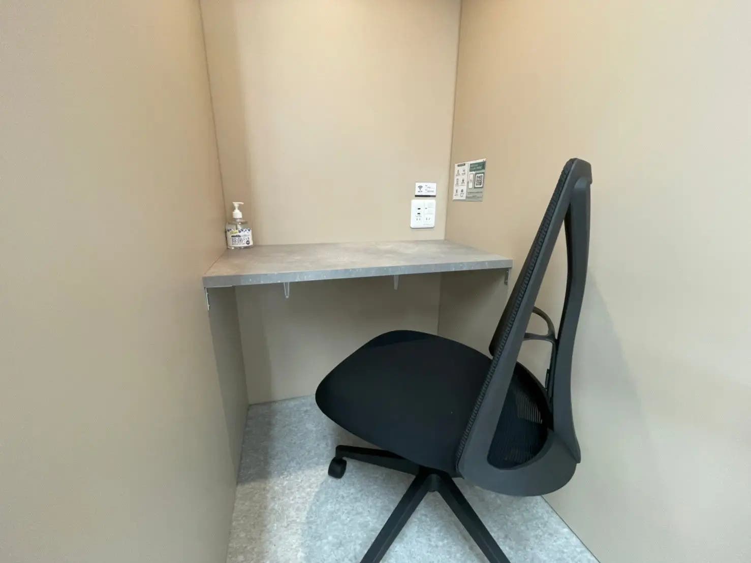 【CHATBOX SKYLE】No.2　Web会議・通話に最適/無料Wifi/電源ありの写真2