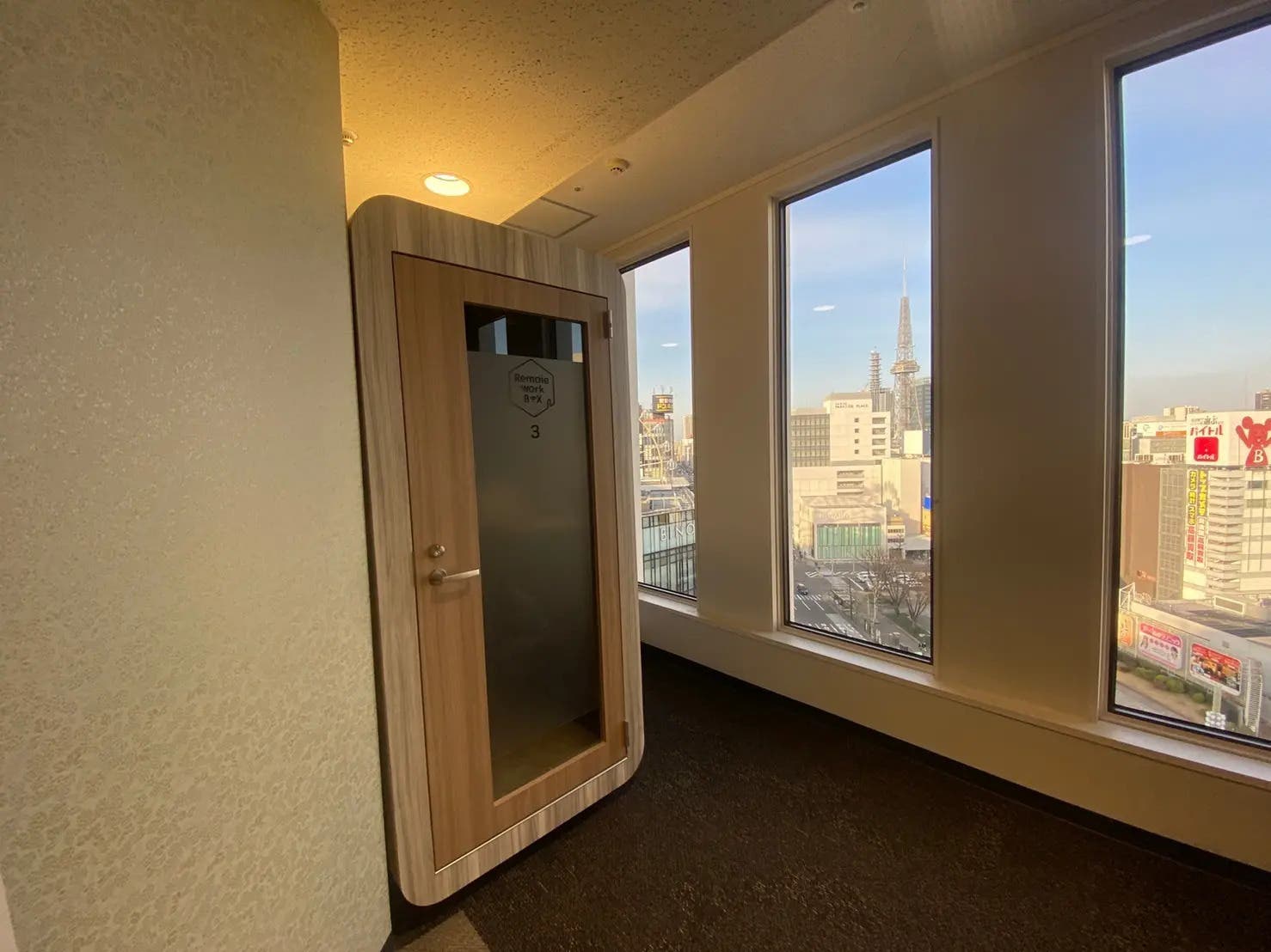 【CHATBOX SKYLE】No.3　Web会議・通話に最適/無料Wifi/電源ありの写真1