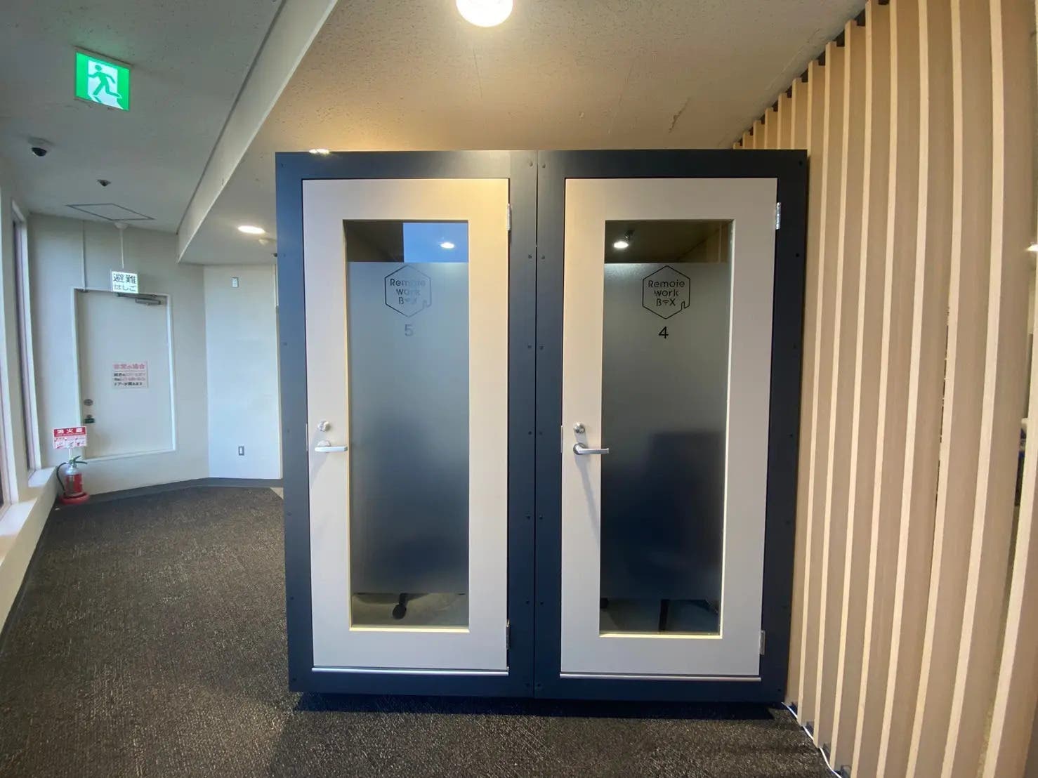 【CHATBOX SKYLE】No.5　Web会議・通話に最適/無料Wifi/電源ありの写真1