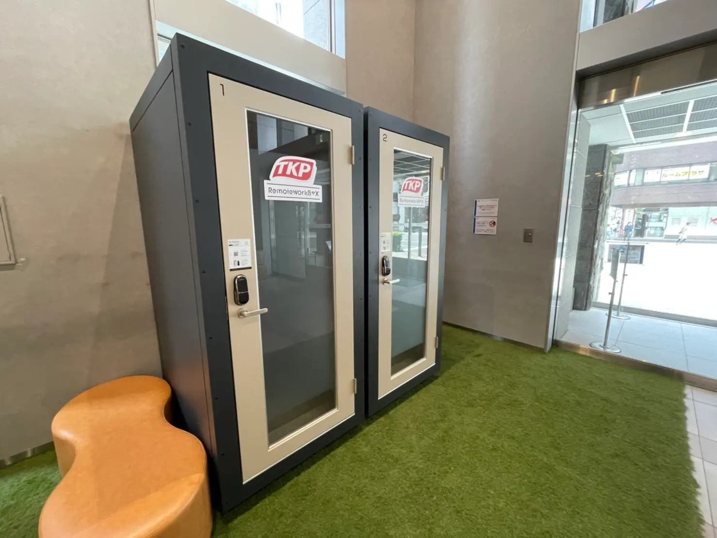 【CHATBOX TKPガーデンシティ横浜西口】No.1　Web会議・通話に最適/無料Wifi/電源ありの写真1