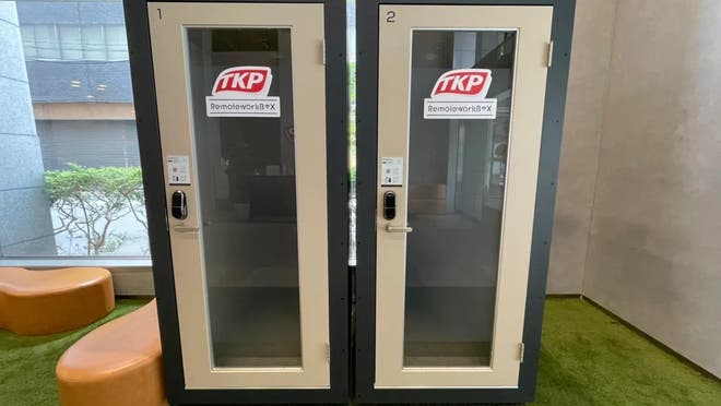 【CHATBOX TKPガーデンシティ横浜西口】No.1 Web会議・通話に最適/無料Wifi/電源ありの写真3