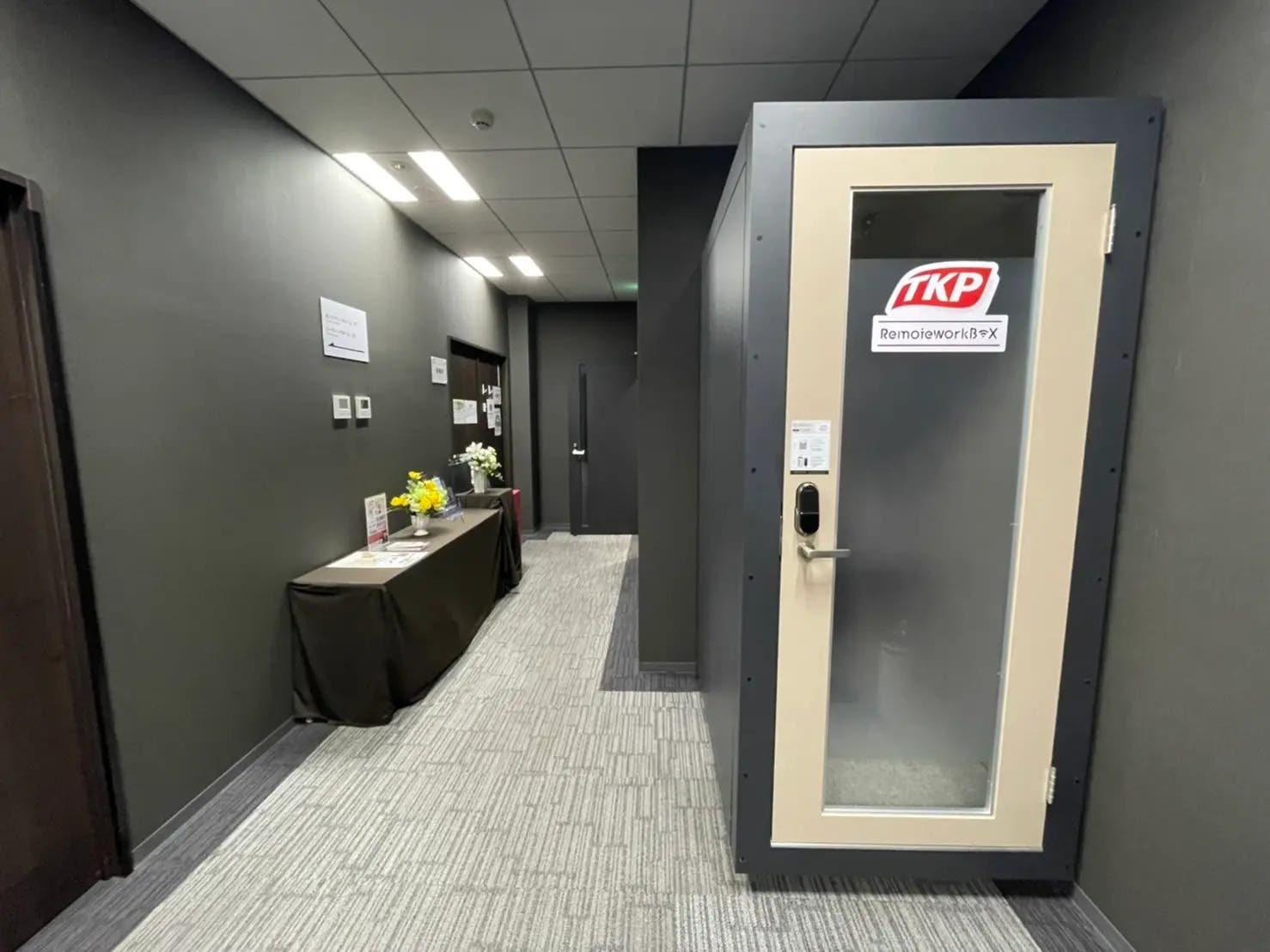 【CHATBOX TKPガーデンシティ秋葉原】No.1　Web会議・通話に最適/無料Wifi/電源ありの写真3