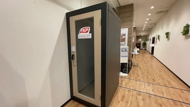 【CHATBOX TKPガーデンシティ渋谷】No.1 Web会議・通話に最適/無料Wifi/電源ありの写真1