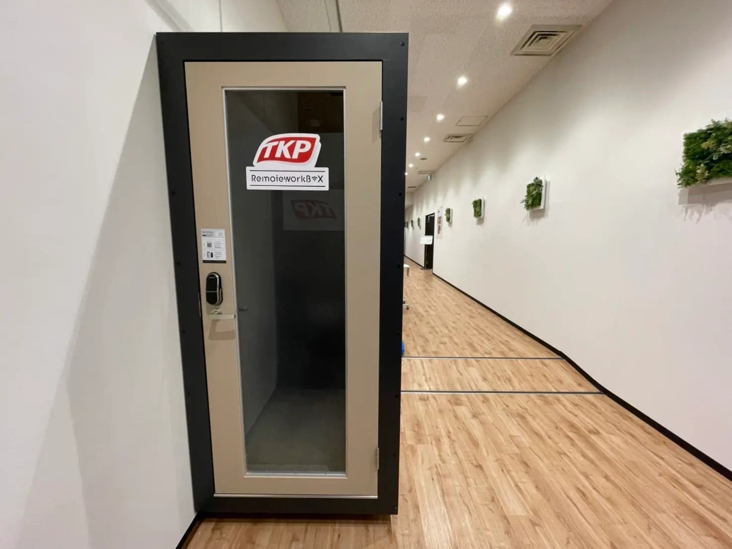 【CHATBOX TKPガーデンシティ渋谷】No.1　Web会議・通話に最適/無料Wifi/電源ありの写真3