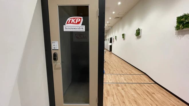 【CHATBOX TKPガーデンシティ渋谷】No.1 Web会議・通話に最適/無料Wifi/電源ありの写真3