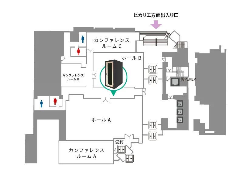 【CHATBOX TKPガーデンシティ渋谷】No.1　Web会議・通話に最適/無料Wifi/電源ありの写真5
