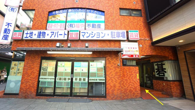 <BIZ DESK 笹塚駅前No.2>完全個室ワークブース🚪光回線Wi-Fi📶ナノイー発生機✨テレワーク/Web面接/作業の写真9