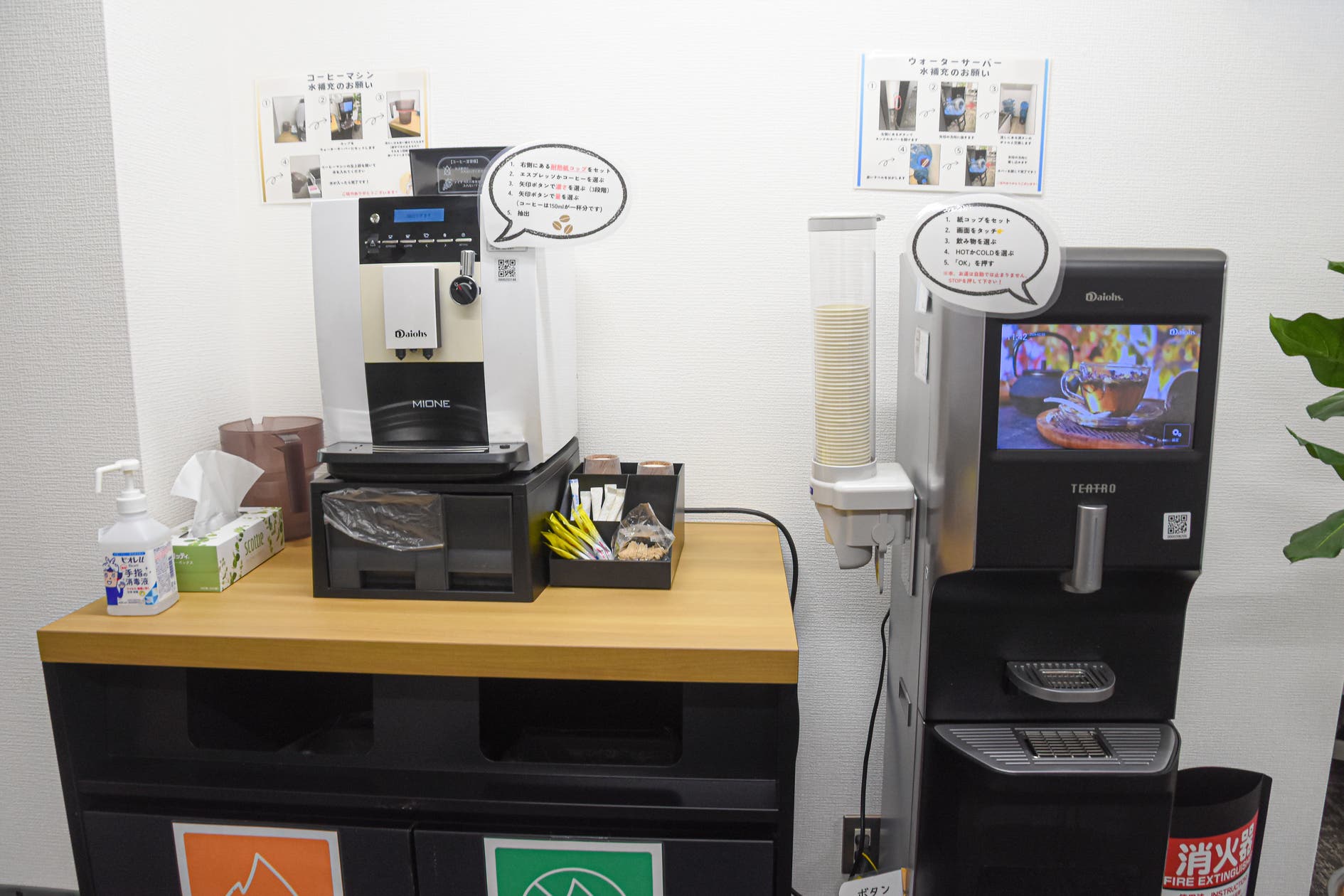 【1,2階】早稲田駅から徒歩3分のコワーキングスペース（オープンスペース）の写真7