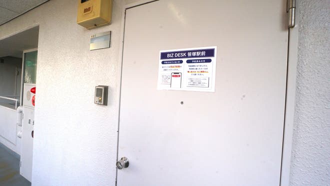 <BIZ DESK 笹塚駅前No.4>完全個室ワークブース🚪光回線Wi-Fi📶ナノイー発生機✨テレワーク/Web面接/作業の写真8