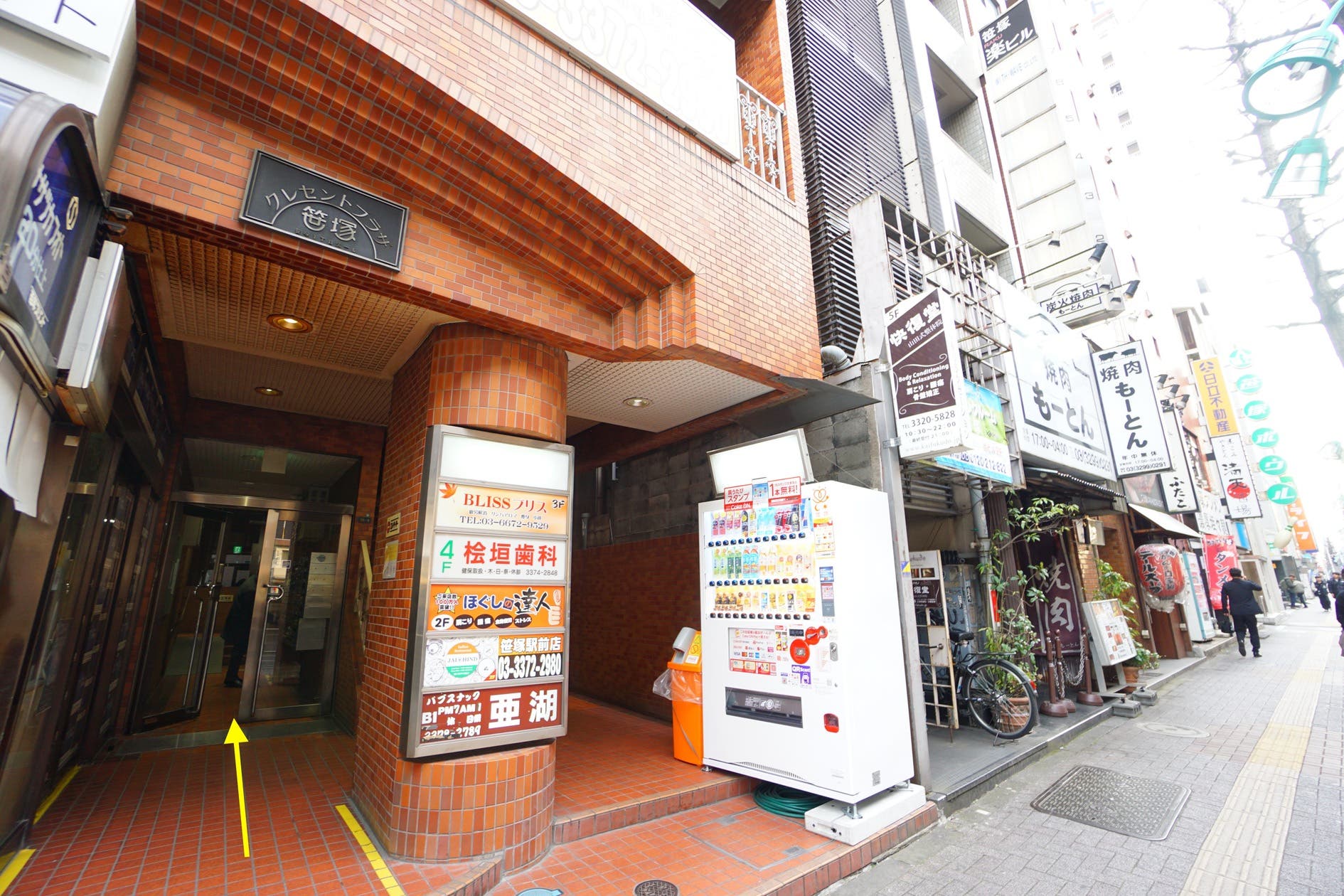 ＜BIZ DESK 笹塚駅前No.5＞完全個室ワークブース🚪光回線Wi-Fi📶ナノイー発生機✨テレワーク/Web面接/作業の写真10