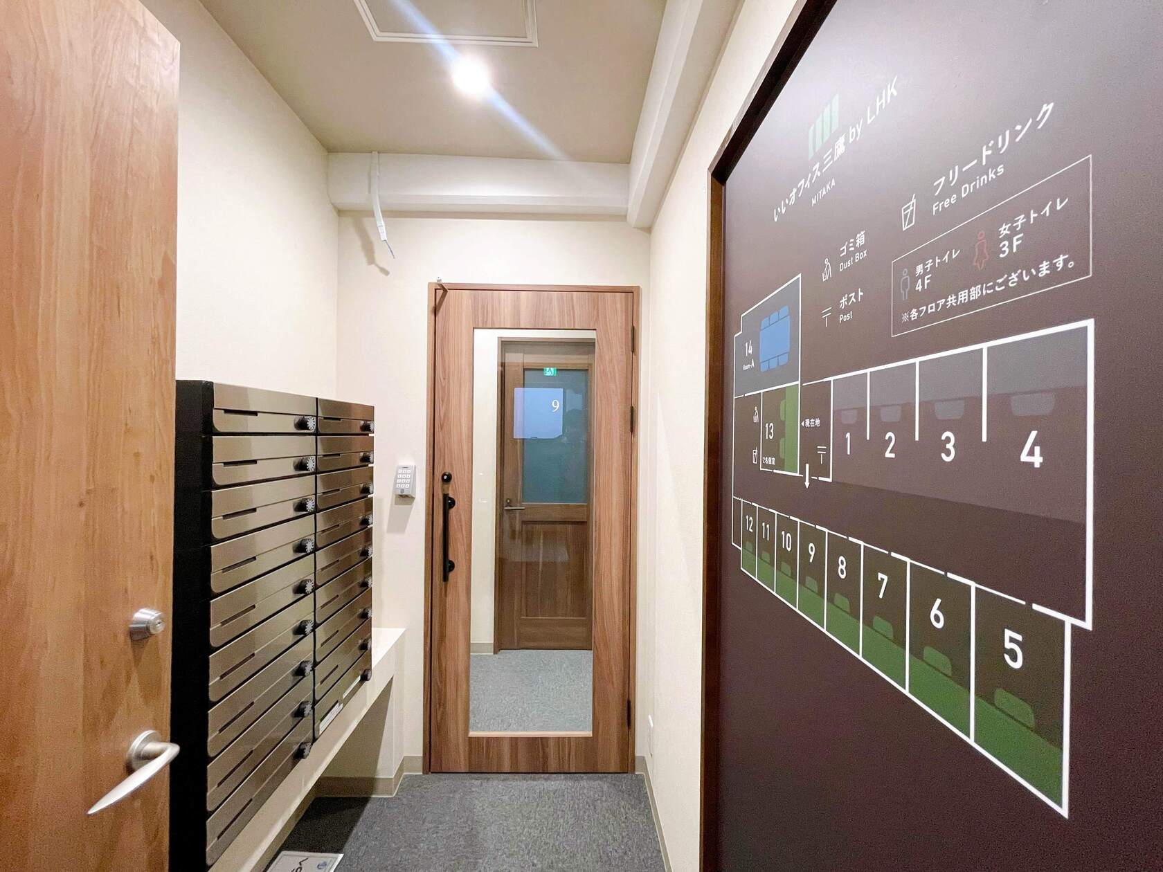 【115円・330円/30分 三鷹駅 徒歩3分】（Room1）リモートワークや勉強に最適な半個室（コワーキングスペース/自習室）の写真7