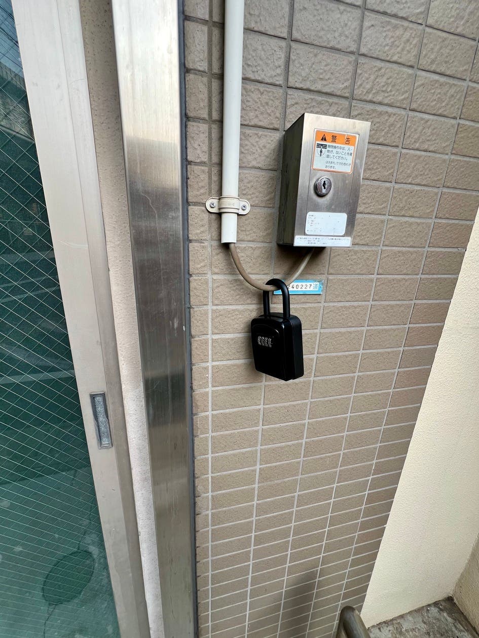 【千歳船橋徒歩3分】完全個室ジム　オールインワンラック　ケーブルトレーニング　パーソナルトレーニング利用大歓迎の写真9