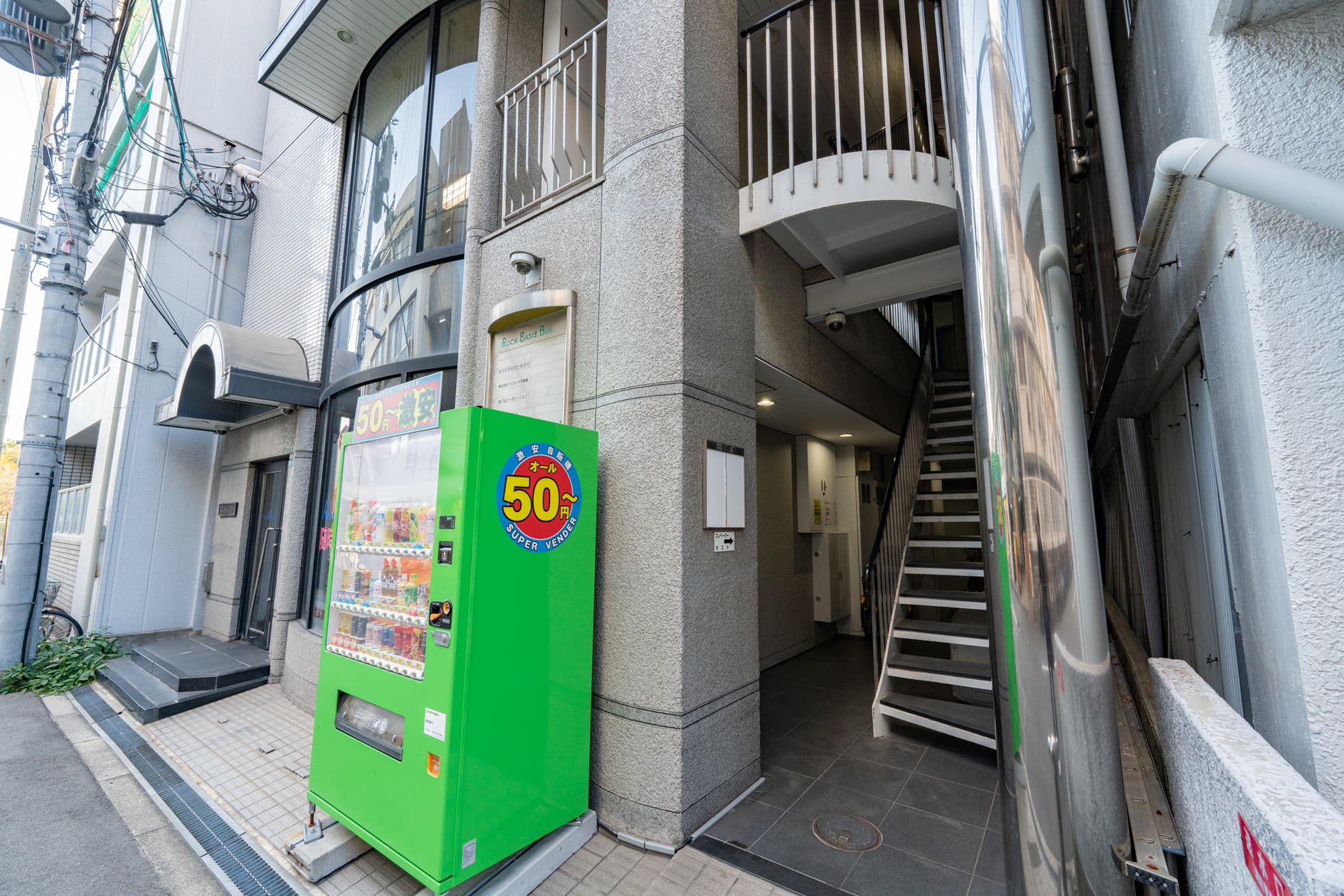 リニューアル✨ソファーやカーペット等新品入れ替え📹推し活🆗難波徒歩4分👌完全個室🏠推し活🤍女子会👘パーティやデートの写真21