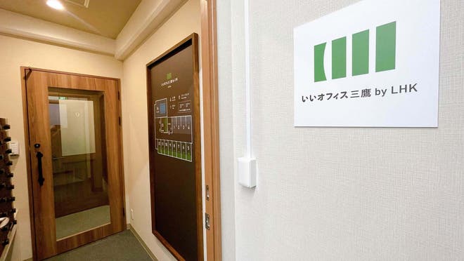 【115円・330円/30分 三鷹駅 徒歩3分】(Room3)リモートワークや勉強に最適な半個室(コワーキングスペース/自習室)の写真6