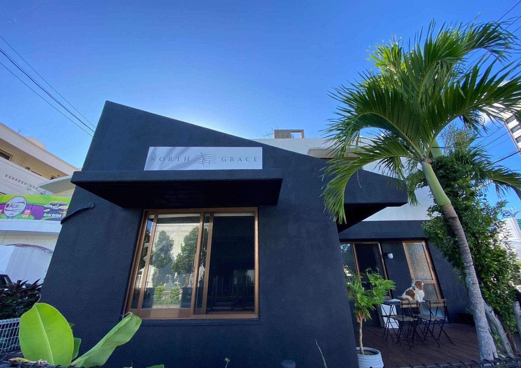 アラハビーチから徒歩1分！住宅街にある隠れ家的カフェの1室で完全個室です♪の写真8