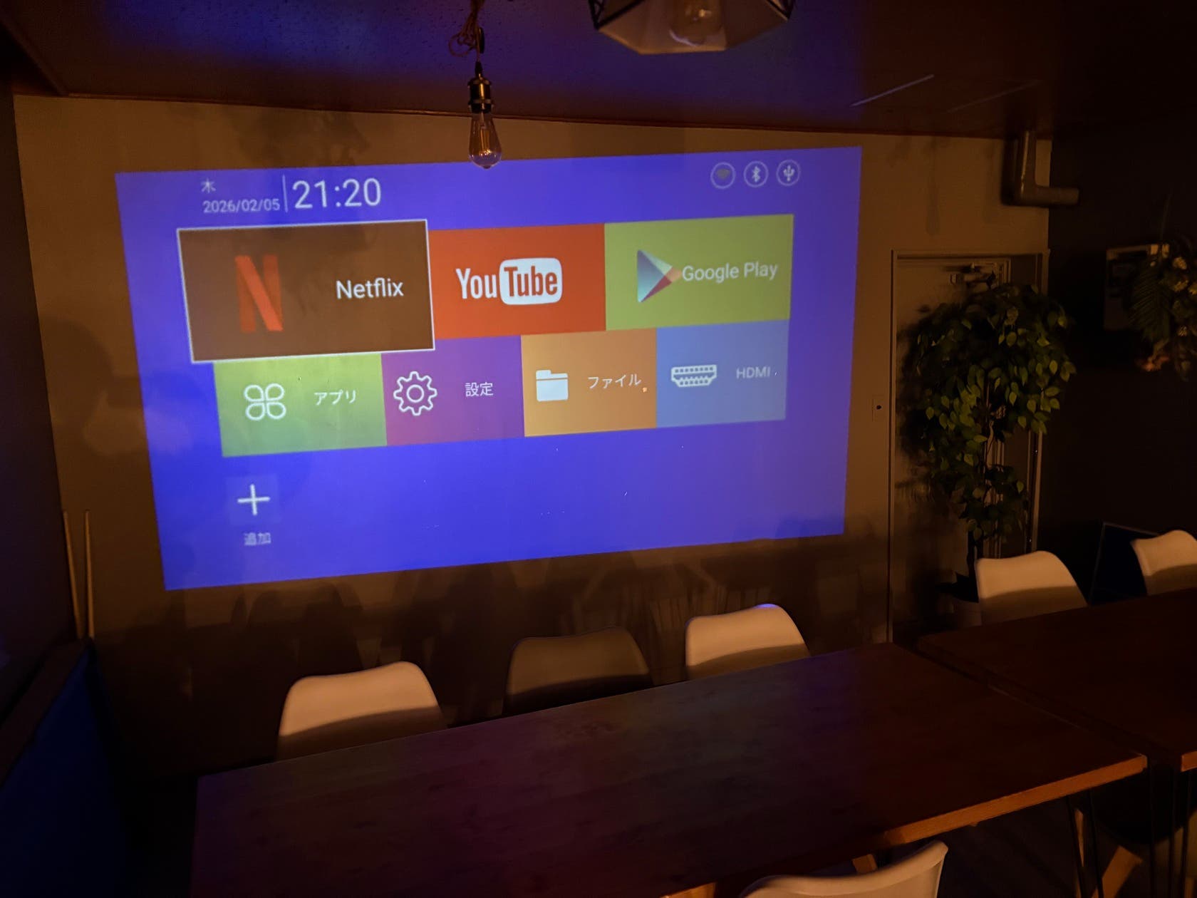 NEW🎉🎊錦糸町駅徒歩５分🐾忘年会・新年会🎊女子会🍻ママ会👩クリパ🎂卓球🏓ビリヤード🎱会議👩🏻‍💻の写真29