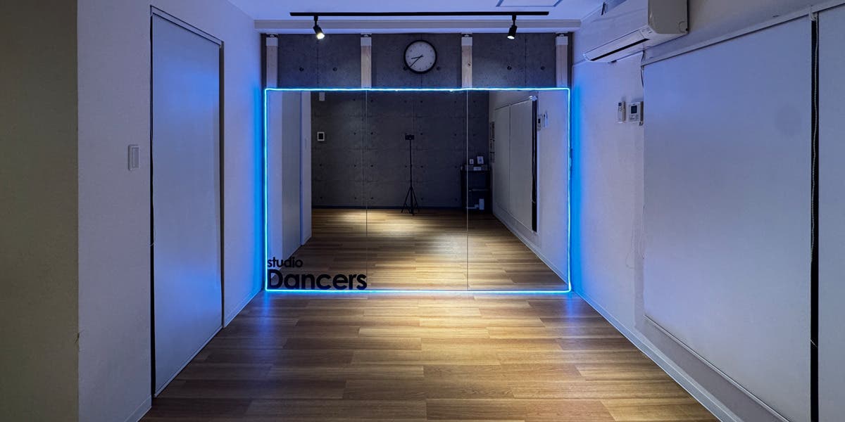 大阪心斎橋レンタルスタジオ ダンサーズ 当日予約可能！ダンスの個人・団体練習やその他の用途に最適な多目的スペースですの写真1
