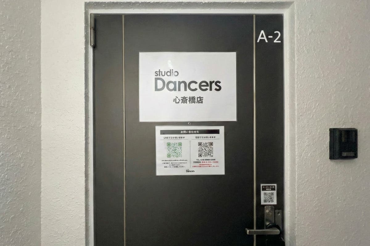 大阪心斎橋レンタルスタジオ ダンサーズ 当日予約可能！ダンスの個人・団体練習やその他の用途に最適な多目的スペースですの写真12