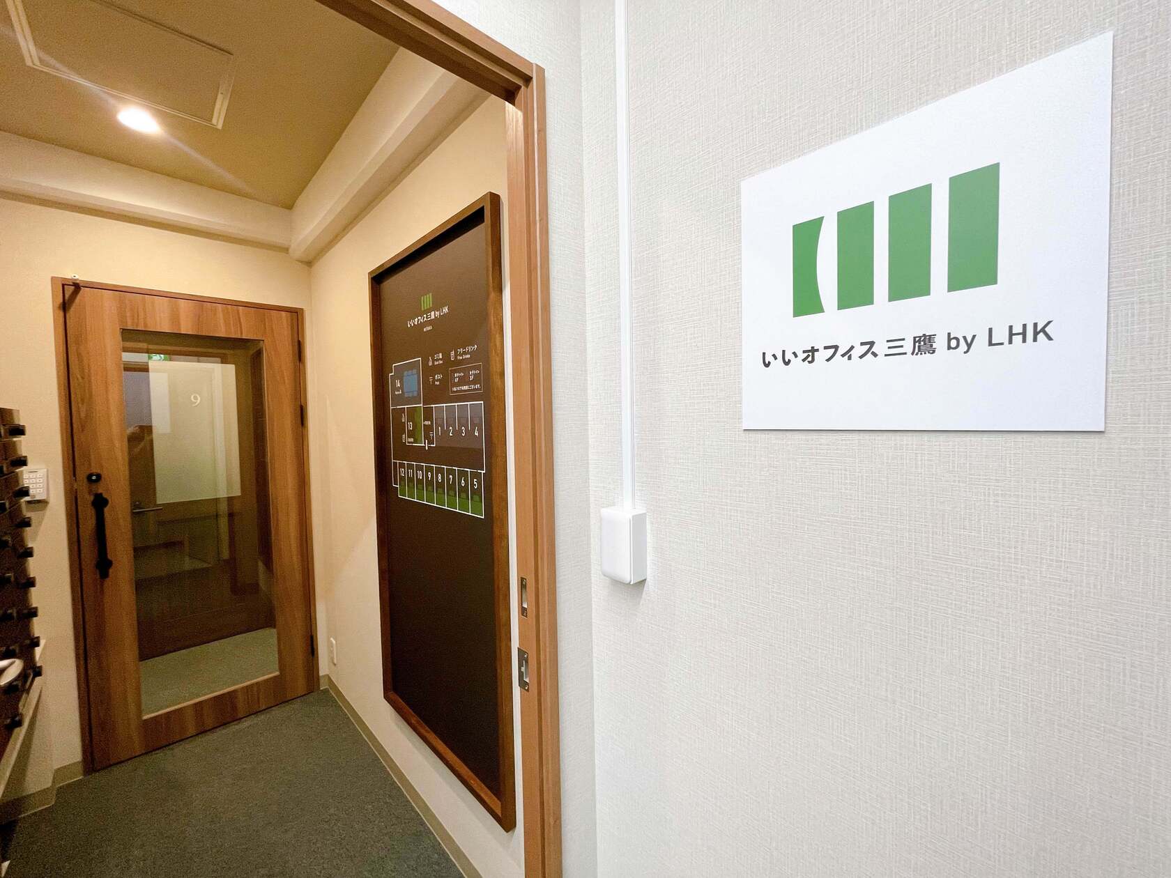 【115円・330円/30分 三鷹駅 徒歩3分】（Room4）リモートワークや勉強に最適な半個室（コワーキングスペース/自習室）の写真8