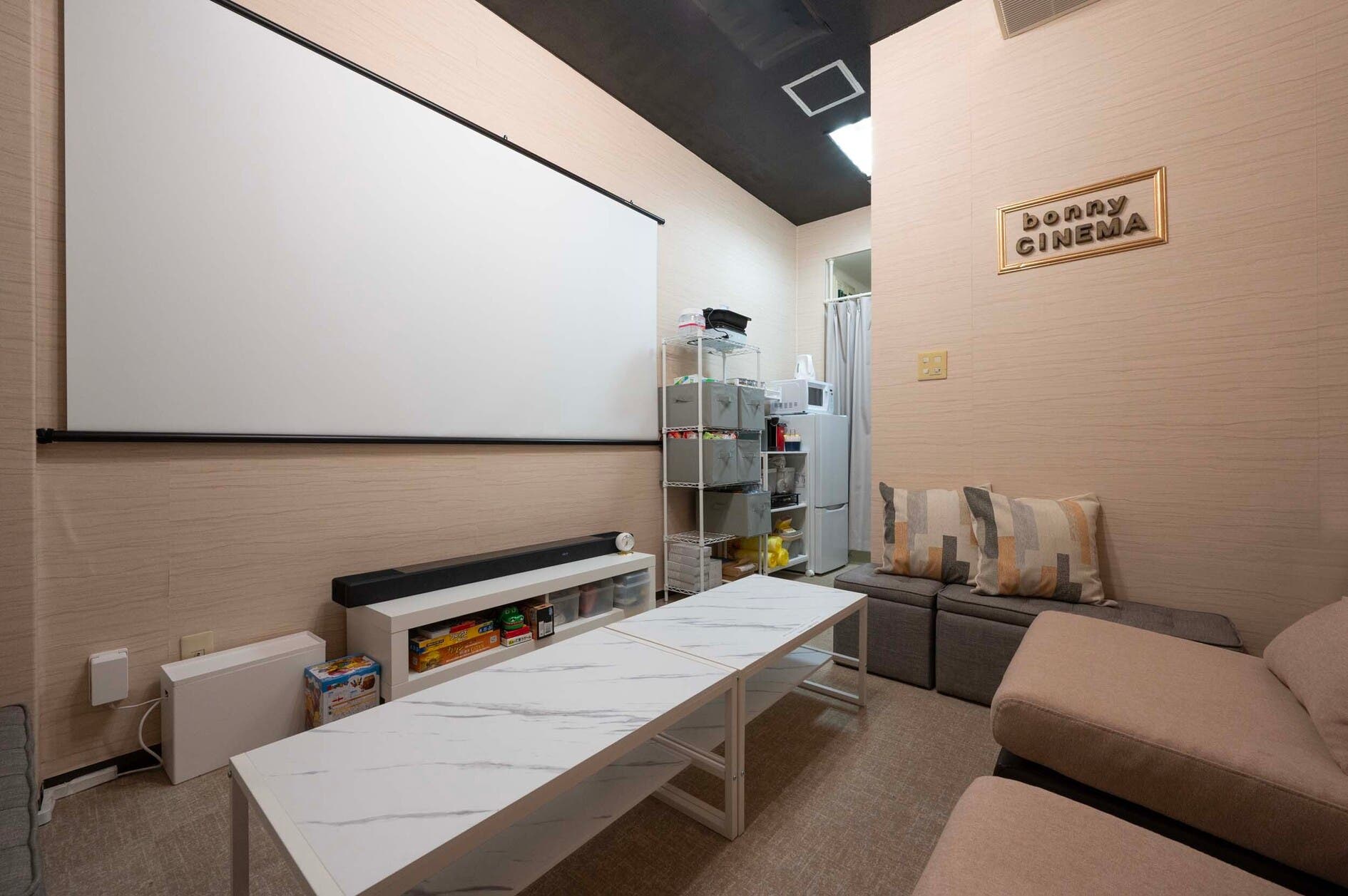 セレコレ🌳価格破壊💰最大12名🉐ｼｱﾀｰ✨ﾌﾟﾛｼﾞｪｸﾀ📽️映画🐈‍⬛デート💓ゲーム🎮女子会💗bonny秋葉原の写真15